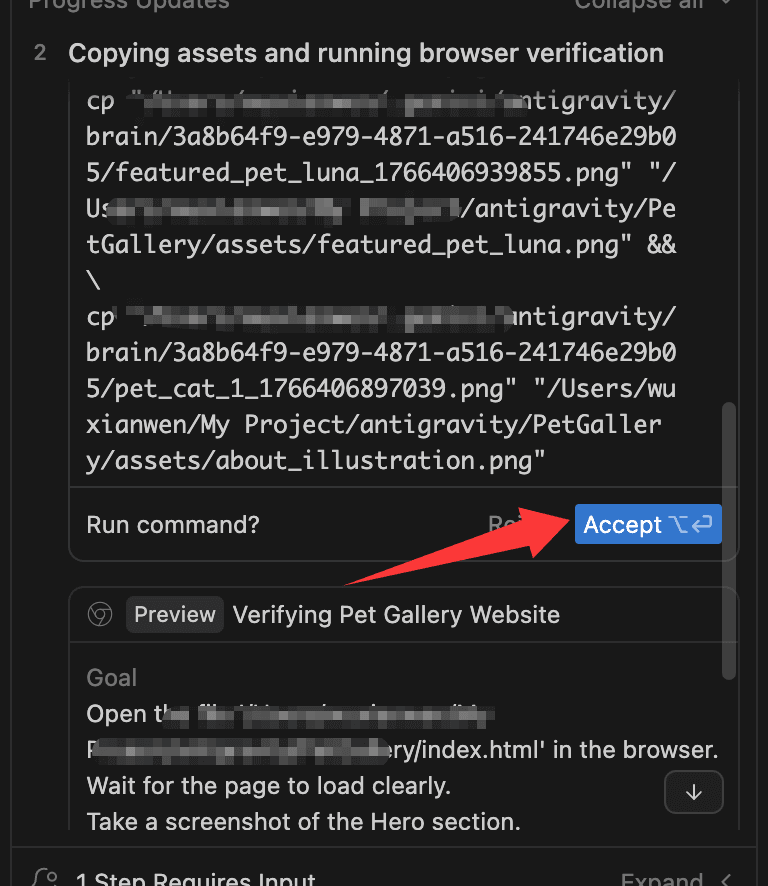 I Built a Website Using Google Antigravity — Here’s My Full Test ...